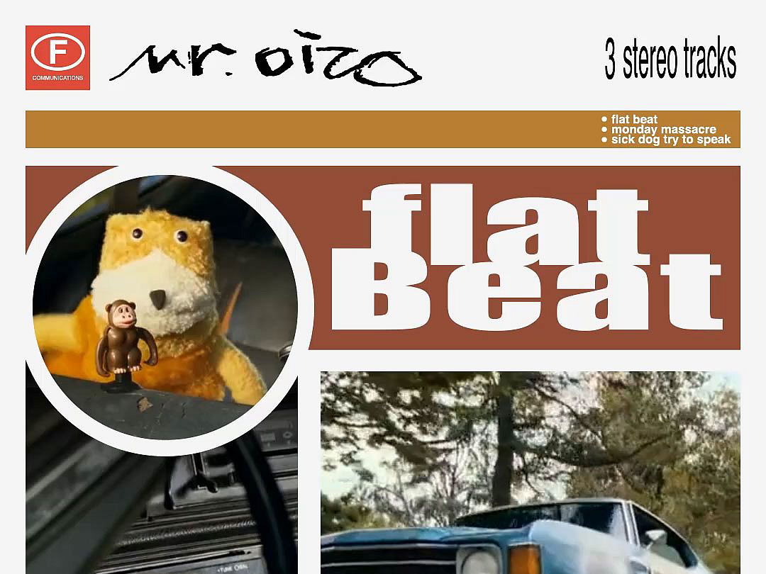 Mr. Oizo? | 90s90s